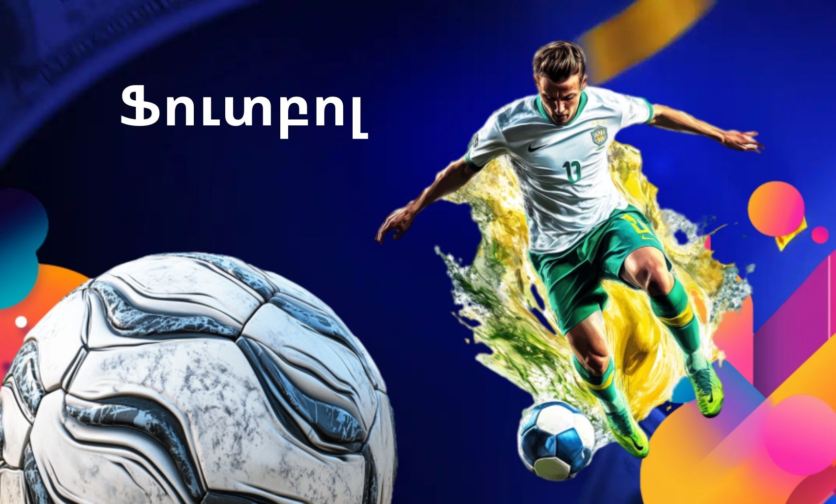 1win Casino Armenia | Օնլայն խաղադրույքներ և Կազինո Հայաստանում՝ 500% Դեպոզիտային Բոնուսով